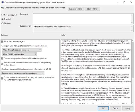 Bitlocker — сохранения ключей восстановления в Ad Internet