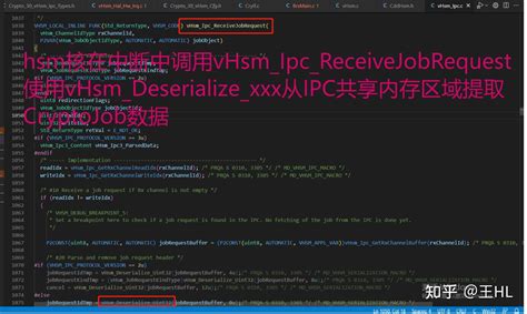 杂乱无章的rh850 Hsm 笔记 知乎