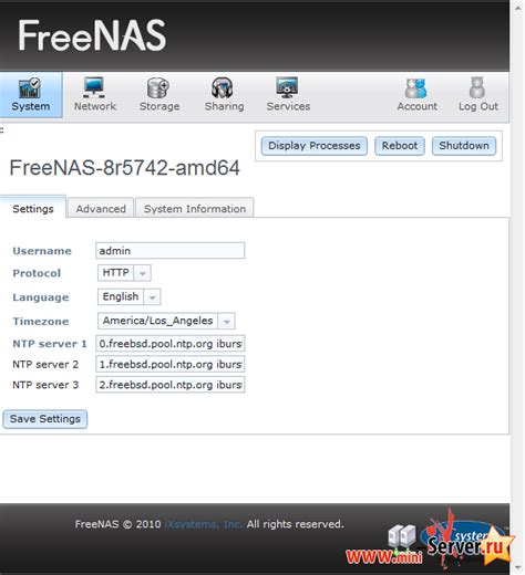 Мини Сервер своими руками это просто FreeNAS 8 beta 5742
