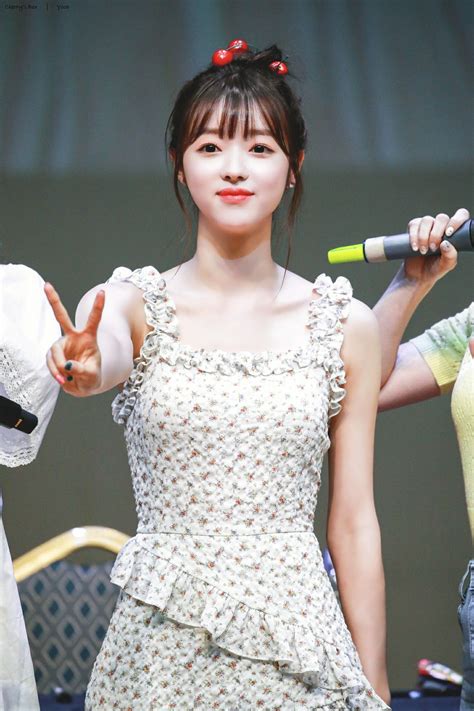 Body Essence Oh My Girl Yooa Patrick Star Performance Outfit Kpop