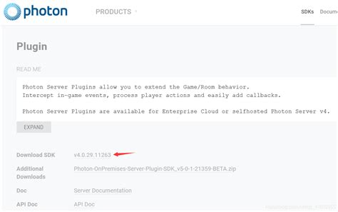 Photonserver服务端学习001photonserver V4版本下载 Csdn博客