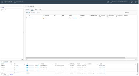 Vmware Vsphere Tanzu安装配置 三 哔哩哔哩