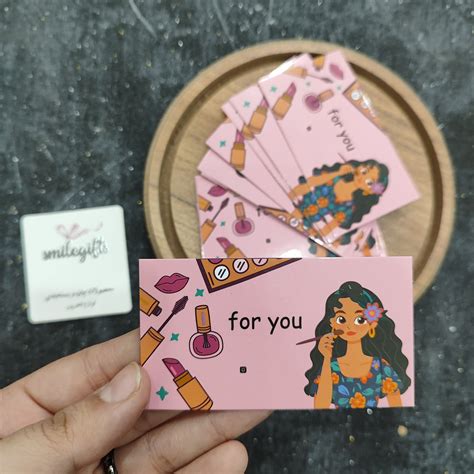 فروشگاه آنلاین ملزومات بسته‌بندی اسمایل‌گیفت کارت تشکر آرایشی در