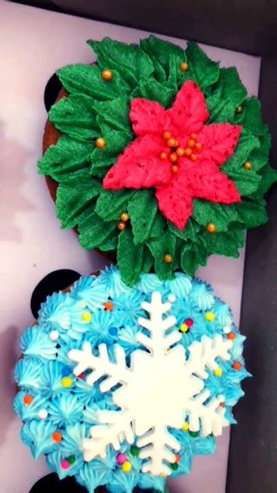 කප් කෙක් ඩිසයින් කරන්න එන්න බලන්න With Cake 🥳🤩🧁🎂 Cupcakes Cupcakesdesign Cakes