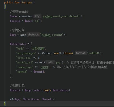 创建支付订单返回null · issue 321 · overtrue laravel wechat · github