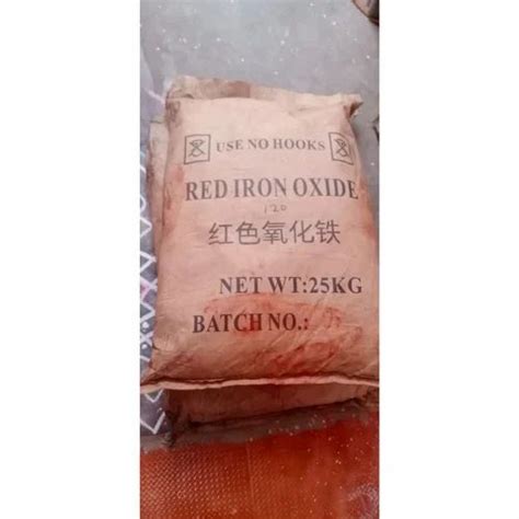 Synthetic Red Iron Oxide Pigment 25 Kg Grade 7 At Best Price In Chennai