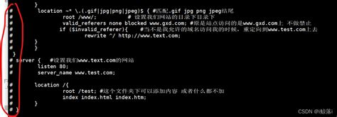 Nginx盗链与防盗链（非常详细）盗链默认图片 Csdn博客