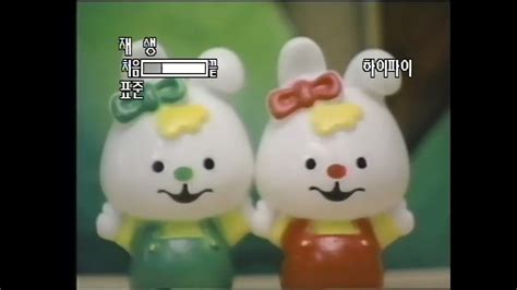 엘라이트 꾸러기 율동동요 한글동요 1 Youtube