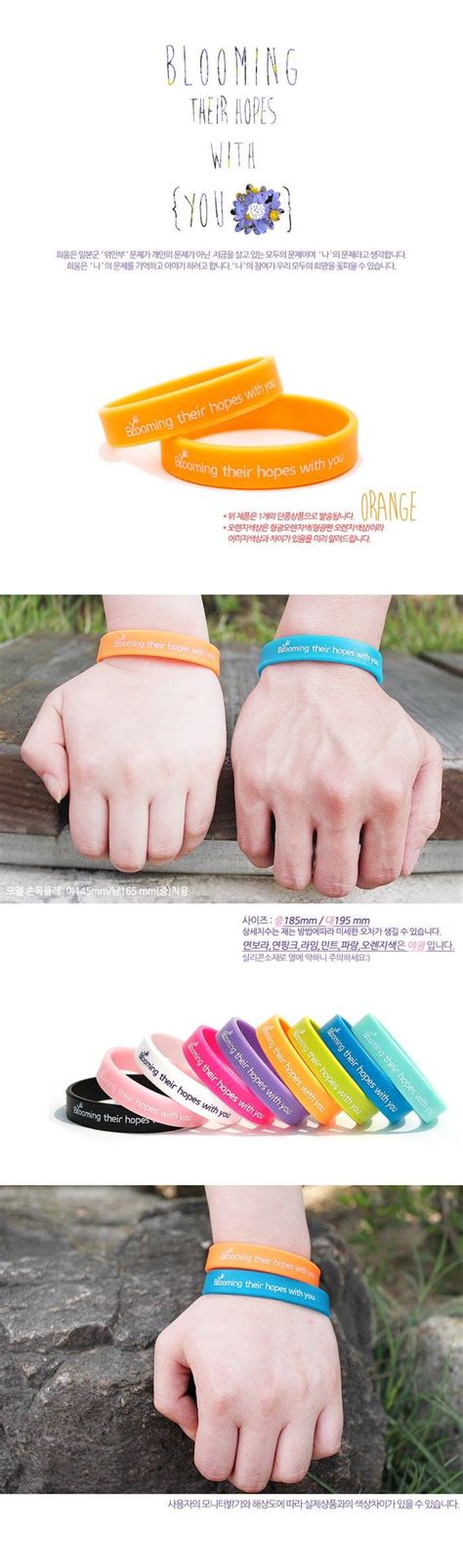 여자들의 러블리 포인트 여러포024희움 희움이란 브랜드 아시나요 희움은 일본군 위안부문제 해결을 위해 노력하는 시민모임 브랜드입니다 이를 위해