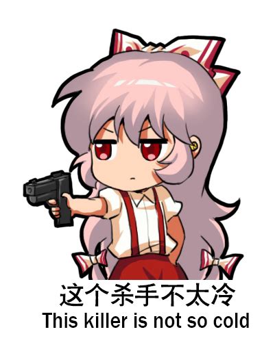 Mixed Language Commentary Danbooru