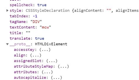js 根据id获取标签内某个标签 js获取id对应的组件 js 怎么获取head标签里的标签 csdn博客