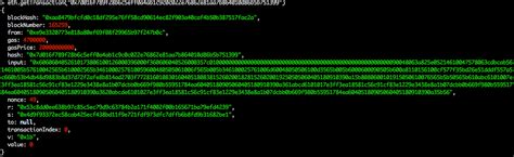 Solidity撰寫智能合約與注意事項二 這篇將介紹以太坊的log資料及event的使用 By Nic Lin Taipei