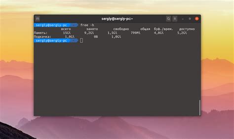 Почему Ubuntu медленно работает Losst