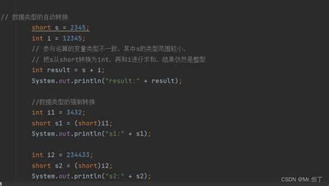 Java常量与位运算详解 Csdn博客