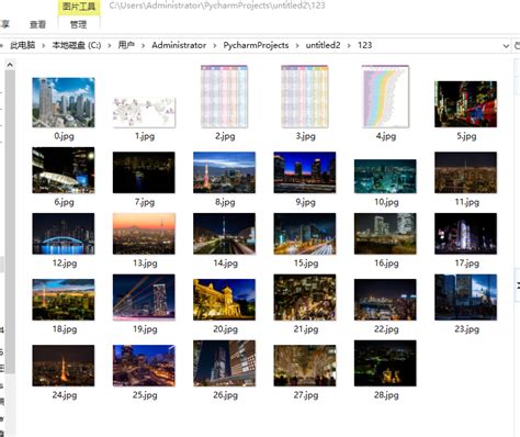 数据爬虫：使用beautifulsoup爬取贴吧图片 Element01 博客园