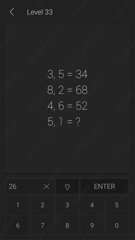 math level 33 solution ~ doors geek