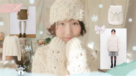 폭닥 겨울 준비 ☃️ 지그재그 존예템과 최애쇼핑몰까지 · 무난한듯 특별하게 🎀 Youtube