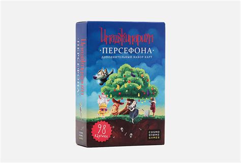 COSMODROME GAMES Набор дополнительных карт Имаджинариум: Персефона 1 шт ...