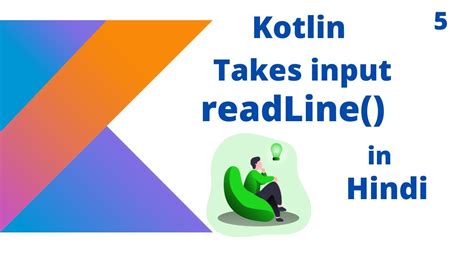 Kotlin Takes Input Through Readline Method In Hindi Part 5 Youtube