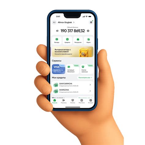 Мобильное приложение Davr Mobile 20