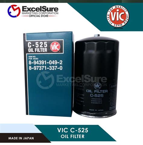 Vic Oil Filter C 525 For Forward 6he1 6hf1 Lazada Ph