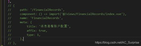 Vue项目启动，报错this Dependency Was Not Found 遇到的坑与解决办法these Dependencies