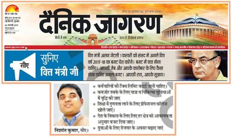 Contact Ca Nishant Kumar