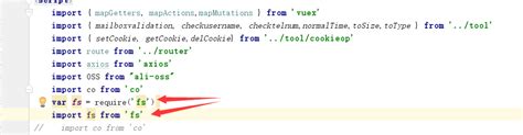 Vuejs Vue形式文件如何用node的fs模块? Segmentfault 思否 Vuejs Vue形式文件如何用node的fs模块? Segmentfault 思否