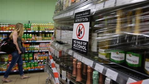 Запрет на продажу алкоголя 1 июня 2024: список регионов в России, в ...