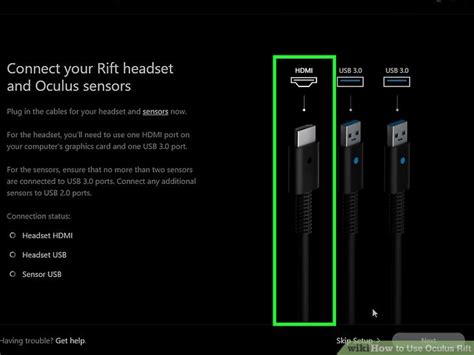 How To Use Oculus Rift With Pictures WikiHow Tech