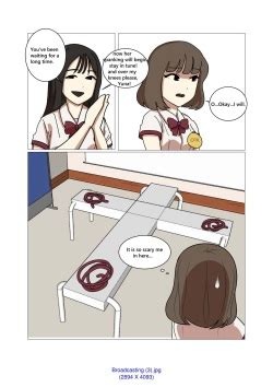 My Spanking Friends Vol 1 Hentaiera
