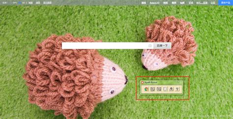 Pyqt5 技术篇 设置窗口相对桌面位置，按屏幕比例 腾讯云开发者社区 腾讯云