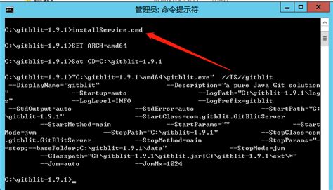 windowsserver服务器上搭建git服务器 windows git服务器搭建 csdn博客