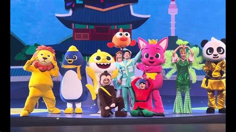 핑크퐁 뮤지컬 안녕 영상 핑크퐁과 아기상어의 월드투어 Youtube