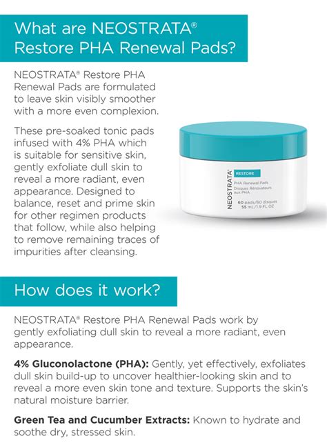 Introducing Two New Neostrata Products Dermacare
