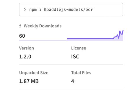 js 推理库过大 Issue PaddlePaddle Paddle js GitHub
