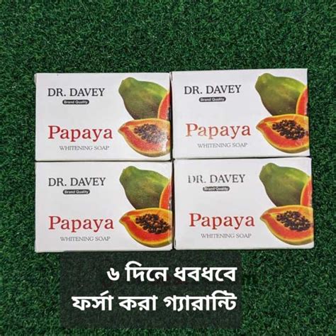 Dr Davey Papaya Whitening Soap Bd