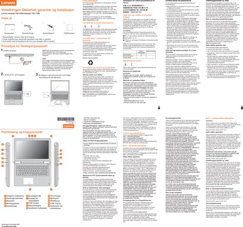 Lenovo Ideapad Isk Isk Swsg Nb No User Manual Norwegian Safety Warranty And