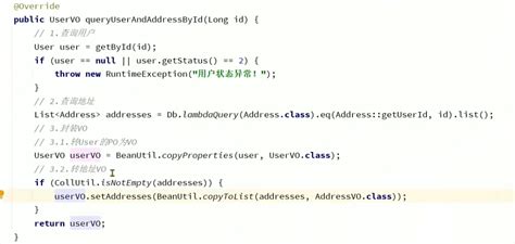 Mybatis Plus扩展功能 Hanyta 博客园