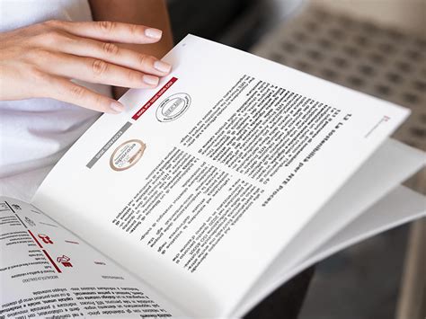 Azienda NTE Process NTE Process