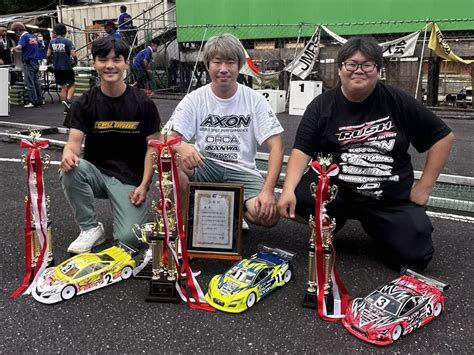 Axon Tc10 3 R C Tech Forums