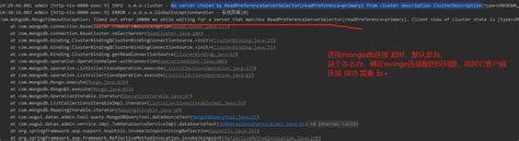 Question 我连 远程mongodb 超时3s 如图，这个怎么解决大神！？？ · Issue 575 · Weiye Jing