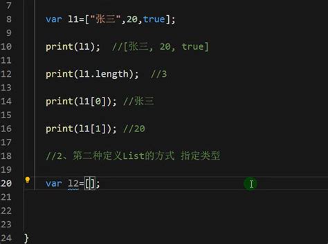 前端学习笔记202307学习笔记第六十一天 Dart的数据类型详解4 前端导师歌谣 博客园 前端学习笔记202307学习笔记第六十一天 Dart的数据类型详解4 前端导师歌谣 博客园
