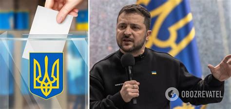 Війна в Україні Зеленський допустив вибори під час війни за умови фінансування виборчого