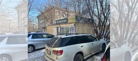 Павильон коммерческий купить в Иркутске | Готовый бизнес и оборудование ...
