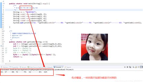 Java随机十六进制字符串转byte数组16进制字符串转byte数组 在线 Csdn博客