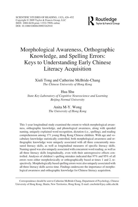 pdf morphological awareness orthographic knowledge and spelling