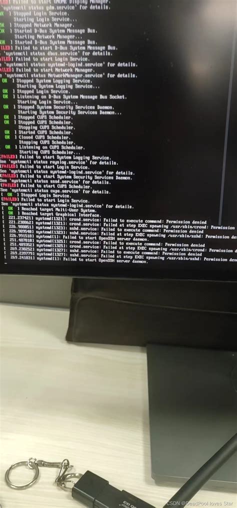 Centos 8 Glibc升级失败系统崩溃抢修实战安装glibc后系统崩溃 Csdn博客