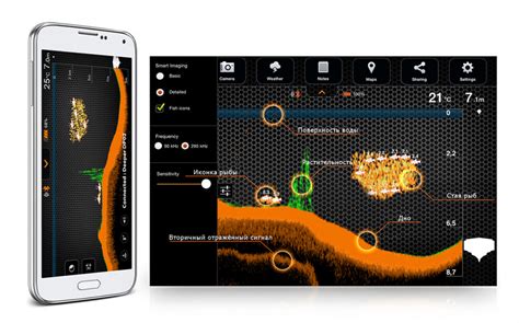 Эхолот Deeper Smart Sonar Pro (беспроводной) купить за 17 900 руб ...