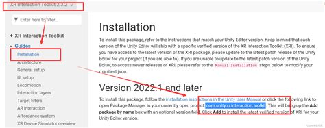 vr开发 pico相关 pico 用openvr开发吗 csdn博客